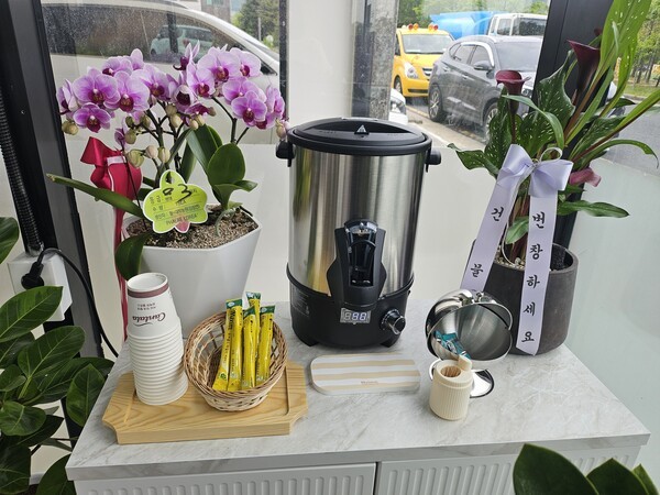 오국 능이오리국밥전문점